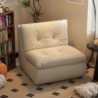 China Custom Corduroy Fabric Bean Bag Chair Lazy Sofa Lounge Chair for Living Room 80cm for sale