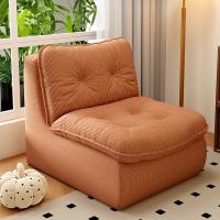 China Custom Corduroy Fabric Bean Bag Chair Lazy Sofa Lounge Chair for Living Room 80cm for sale