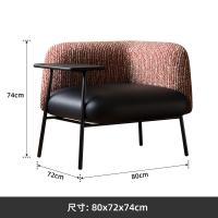 China Modern Minimalist Single Sofa Chair with Latex Cushion and Wooden Armrest for Living Room for sale