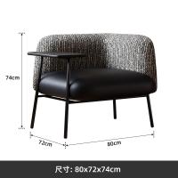 China Modern Minimalist Single Sofa Chair with Latex Cushion and Wooden Armrest for Living Room for sale