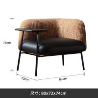 China Modern Minimalist Single Sofa Chair with Latex Cushion and Wooden Armrest for Living Room for sale