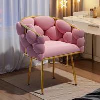 China Custom Single Seater Metal Coffee Chair Comfortable Lightweight Leisure Sofa for Bedroom Living Room Hotels for sale