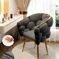 China Custom Single Seater Metal Coffee Chair Comfortable Lightweight Leisure Sofa for Bedroom Living Room Hotels for sale