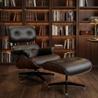 China Large Leather Swivel Arm Recliner Lounge Chair with Ottoman Black Walnut Aluminum Base 360 Degree for sale