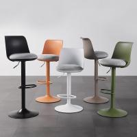 China Modern Outdoor Bar Stool Adjustable Height Rotatable Swivel Metal Cushion for Dining and Living Room Hotel Restaurant for sale