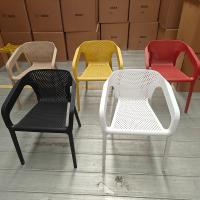 China Modern Design Outdoor Furniture PP Plastic Dining Chair Restaurant Portable Stackable Patio Chair for Garden Cafe for sale