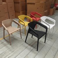 China Modern Design Outdoor Furniture PP Plastic Dining Chair Restaurant Portable Stackable Patio Chair for Garden Cafe for sale