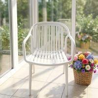 China Hot Selling Vertical Hollow PP Chair Comfortable Simple Dining Leisure Armchair for Home Outdoor Balcony Beach Warehouse Use for sale