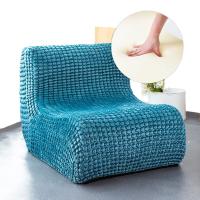 China Modern Single Seat Sectional Sofa Synthetic Fabric with Sponge Filling Square Shape Home Furniture for Apartment Living Room for sale