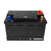 China Deep Cycle Rechargeable 1024Wh 12V 80Ah Lifepo4 Battery For EV for sale