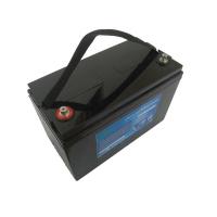 China Recgargeable ABS Phosphate 1280Wh 24v 50ah lithium battery for sale
