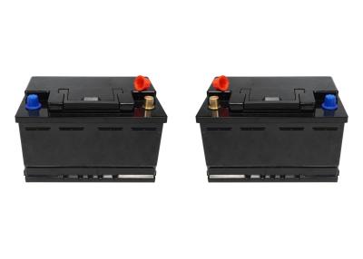 China Bluetooth 12V Lithium Phosphate 1024Wh 80Ah LiFePO4 Battery Pack for sale