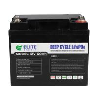 China Bluetooth LiFePO4 12.8V 60Ah Portable Li Ion Battery With BMS for sale