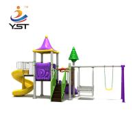 China Plastic Game Equipment Children Playground Slide Outdoor Double Tube Kids Toys for sale