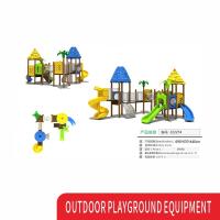 China Slide And Swing Sets Playground Outdoor Kids Park For Garden And Park Toy for sale