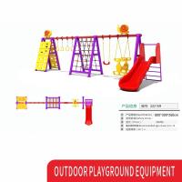 China Kindergarten Playground Equipment Swing Playground Outdoor Adults Parts for sale