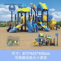 China Relaxed Kids Garden Slide Outdoor Playground for sale