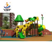China Animal Theme Children Kids Play Equipment Playground Outdoor For Yard for sale