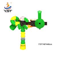 China Animal Theme Children Kids Play Equipment Playground Outdoor For Yard for sale