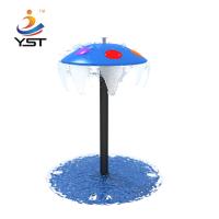 China LLDPE Water Park Playground Equipment Single Pole Mushroom Spray Umbrella for sale