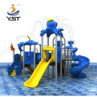China Happy Plastic Water Slide 1010 * 410 * 465 CM Skid Proof ROHS Approved for sale