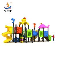 China Safety Water Park Playground Equipment Children Water Playground Games for sale