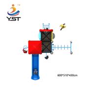 China Anti Fade Hygiene Kids Playground Slide Eco Friendly Plastic Playground Slide for sale