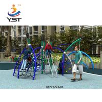 China ODM Rotational Mould HDPE Kids Playground Slide For 15 Kids for sale