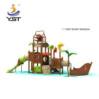 China Pirate Ship Series Kids Commercial Amusement Park Children's Outdoor Playground Equipment For Kindergarten for sale