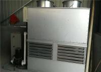 China Induction Heating Medium Frequency Power Source High Control Precision for sale