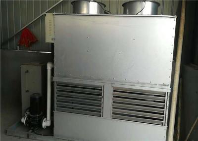 China Induction Heating Medium Frequency Power Source High Control Precision for sale