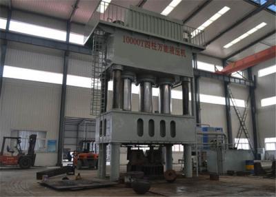 China Large Computer Optimization 1000T Hydraulic Power Press Machine for sale