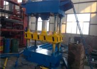 China Reducer Making H Frame Hydraulic Press Control Way By Buttons ISO Approved for sale
