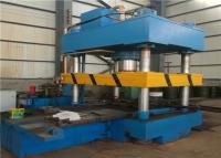 China High Performance Hydraulic Press Machine Custom Color 400 - 1200mm Stroke Length for sale