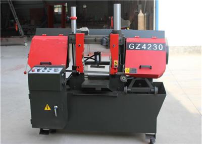 China 0.09kw Double Column Horizontal Cnc Bandsaw Cutting Machine for sale