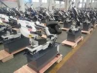 China Semi Auto Bs 712n Small Band Saw Machine For Industrial for sale