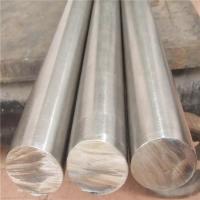 China 5800mm 6000mm Stainless Steel Bar Round Stainless Steel Rod 304 for sale