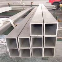 China Rolling Square Stainless Steel Seamless Pipe  ISO9001 for sale