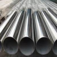 China GB ASTM 316 Stainless Pipe 316L 316 Ti  Seamless Round Tube for sale