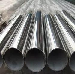China GB ASTM 316 Stainless Pipe 316L 316 Ti  Seamless Round Tube for sale