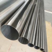 China OD 6mm - 2500mm Stainless Steel Round Pipe Cold Rolled Steel Tube for sale