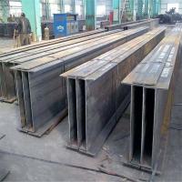 China Q235 Structural Carbon Steel Profile Carbon Steel H Beams 700 X 300mm for sale