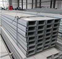 China S235JR S355JR Carbon Steel Profile Mild Structural Steel Carbon Steel U Channel for sale