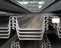 China AISI Sheet Pile U Sheet Pile Hot Rolled 400MM To 750mm for sale