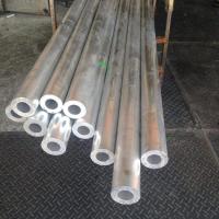 China Anodized 6061 7005 Aluminum Pipe 7075 T6 Aluminum Tube 0.3mm To 50mm for sale