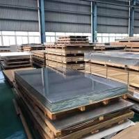 China ASTM 5A06 H112 Aluminum Alloy Plate 5052 Aluminum Sheet for sale