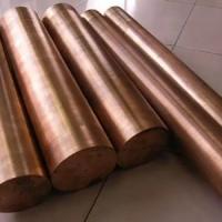 China C1020 C1100 T2 ETP Copper Bar C1011 Pure Red Round 1 Copper Rod for sale