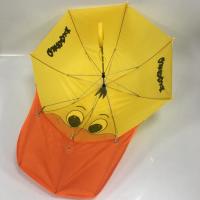 China 18 Inches Manual Open Cute Cartoon Duck Umbrella Waterproof Polyester for sale