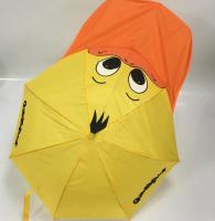 China 18 Inches Manual Open Cute Cartoon Duck Umbrella Waterproof Polyester for sale