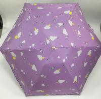China Small 5 Fold Ladies Pocket Umbrella UPF 30+ Sunproof Pongee Fabric Manual Open for sale